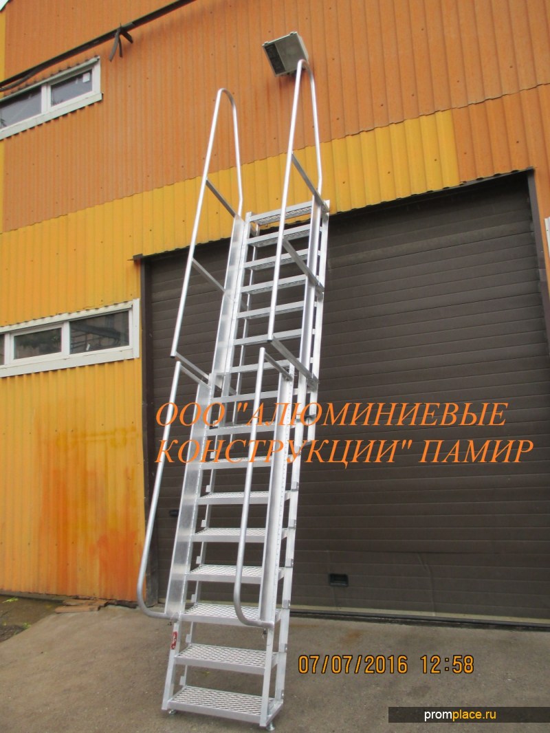 Лестница Телескопическая Алюминиевая ЛТА (2,0-3,5)